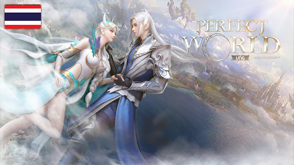 Perfect World VNG: Fly with me - Thailand - VNGGames Shop